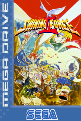 Grid for Shining Force II by Legoshi1999 - SteamGridDB