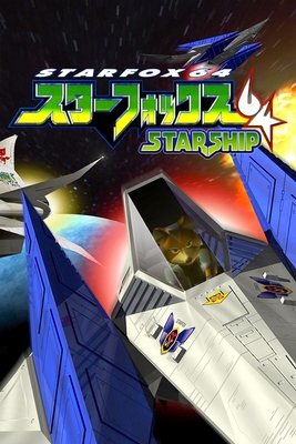 Grid for Starship by TalkyPup - SteamGridDB