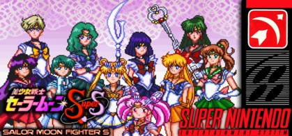 Sailor Moon Fighter S - SteamGridDB