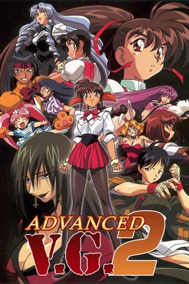 Grid for Advanced V.G. 2 by Zenperor - SteamGridDB