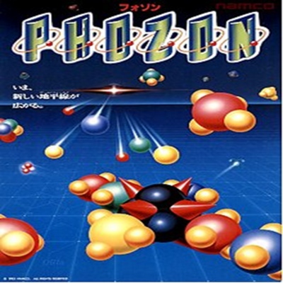 Phozon - SteamGridDB