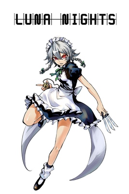 Grid for Touhou Luna Nights by dolphinmachine - SteamGridDB