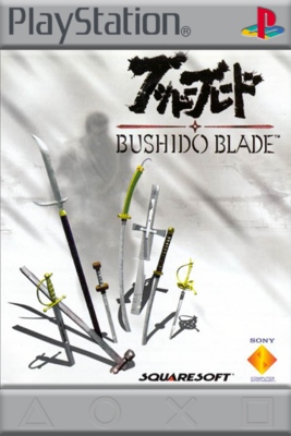 Grid for Bushido Blade by Castcoder - SteamGridDB