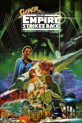 Grid for Super Star Wars: The Empire Strikes Back by Wiw - SteamGridDB