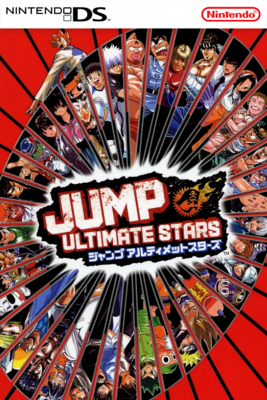 Grid for Jump Ultimate Stars by VdeVaporeta - SteamGridDB