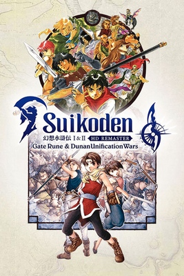 Grid for Suikoden I & II HD Remaster: Gate Rune and Dunan Unification Wars by MassiveGoods ...