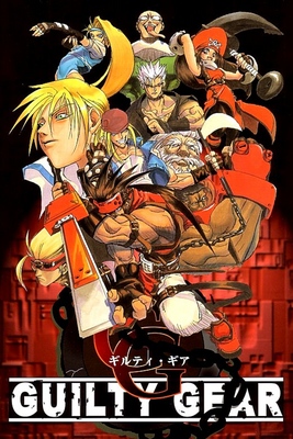 Guilty Gear - SteamGridDB