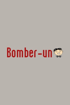 Bomber-un - SteamGridDB