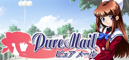 Pure Mail - SteamGridDB