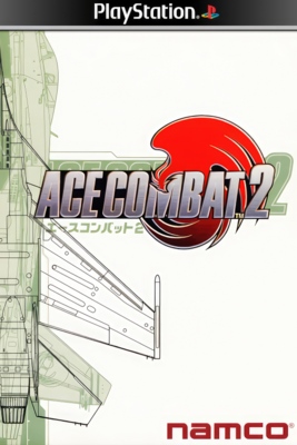 Grid for Ace Combat 2 by wavvydev - SteamGridDB