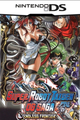 Grid for Super Robot Taisen OG Saga: Endless Frontier by Lutist - SteamGridDB