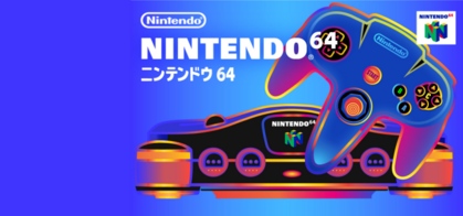 Grid for Nintendo 64 (N64) by Nieveria - SteamGridDB