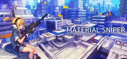 Grid for Material Sniper by riefu24 - SteamGridDB