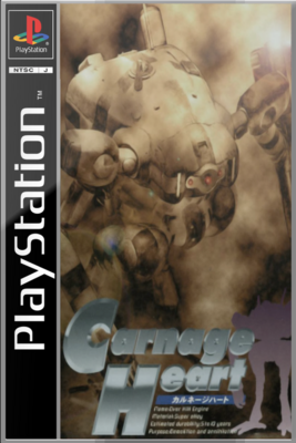 Carnage Heart - SteamGridDB