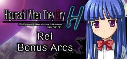 Grid for Higurashi When They Cry Hou - Rei by FissionCube - SteamGridDB