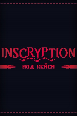 Grid for Inscryption by Maximka222 - SteamGridDB