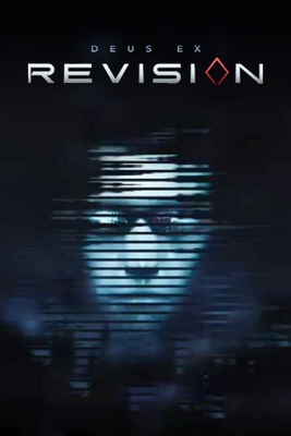 Deus Ex: Revision - SteamGridDB