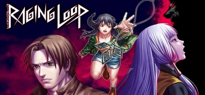 Grid for Raging Loop by gundam - SteamGridDB