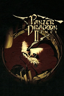 Grid for Panzer Dragoon II: Zwei by Leloni - SteamGridDB