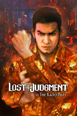 Grid for Lost Judgment by Duecys - SteamGridDB