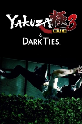 Grid for Yakuza Kiwami 3 & Dark Ties by Dr. Bread - SteamGridDB