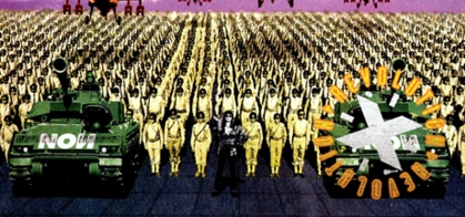 Grid for Revolution X by a.wol - SteamGridDB