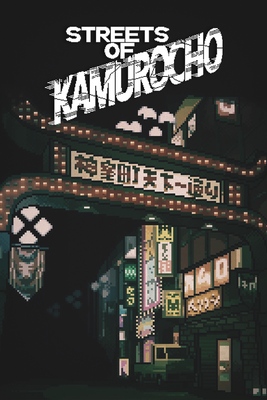 Grid for Streets of Kamurocho by pizzadoggo - SteamGridDB