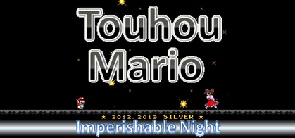 Touhou Mario: Imperishable Night - SteamGridDB
