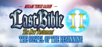 G-Mode Archives+: Megami Tensei Gaiden - Shin'yaku Last Bible II ...