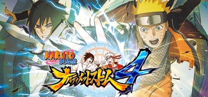 Grid for Naruto Shippuden: Narutimate Storm 4 by Ichiron47 - SteamGridDB