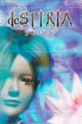 deSpiria - SteamGridDB