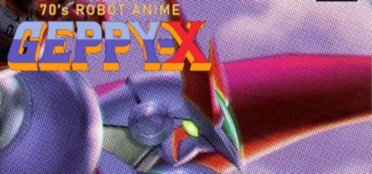 Grid for 70's Robot Anime: Geppy-X by WeaponPC - SteamGridDB