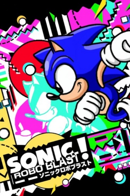 Grid for Sonic Robo Blast 1 by Pyrus - SteamGridDB