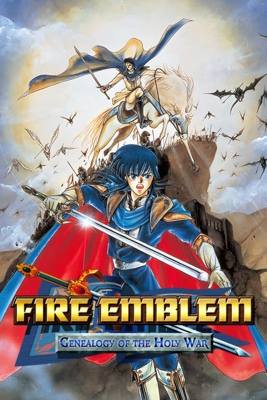 Fire Emblem: Genealogy of the Holy War - SteamGridDB