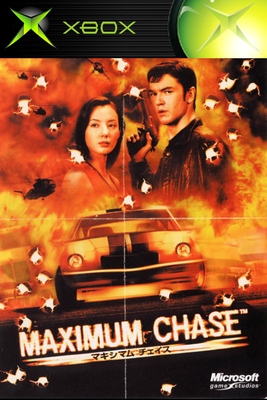 Grid for Maximum Chase by Castcoder - SteamGridDB