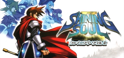 Grid for Shining Soul II by riefu24 - SteamGridDB