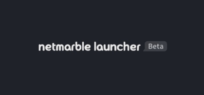 Grid for Netmarble Launcher (Program) by Yarcaz - SteamGridDB