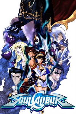 Grid for SoulCalibur by Garadje - SteamGridDB