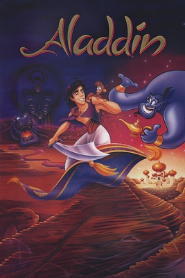 Grid for Disney's Aladdin by jaybo21 - SteamGridDB