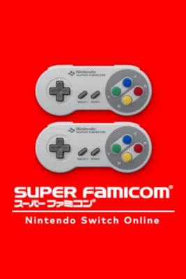 Grid for Super Famicom: Nintendo Switch Online by markusbass - SteamGridDB