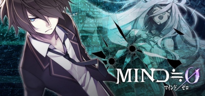 Grid for Mind Zero by Fobeus - SteamGridDB