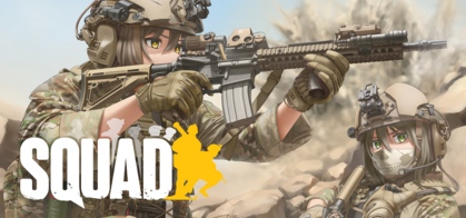 Grid for Squad by AlexLYH - SteamGridDB