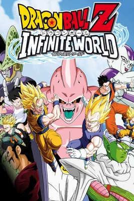 Dragon Ball Z: Infinite World - SteamGridDB