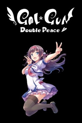 Grid for Gal*Gun: Double Peace by Midn1ght 彡 - SteamGridDB