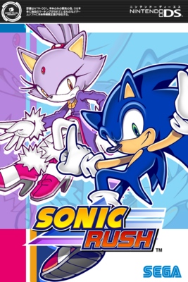 Grid for Sonic Rush by Neptune13 - SteamGridDB