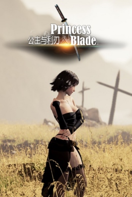 Grid for Princess&Blade by soonmonsoon - SteamGridDB