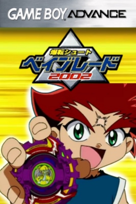 Bakuten Shoot Beyblade 2002 - Fierce Battle! Team Battle!! Gold Dragon ...