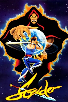 Strider - SteamGridDB