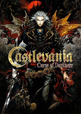 Grid for Castlevania: Curse of Darkness by LadyFrost - SteamGridDB