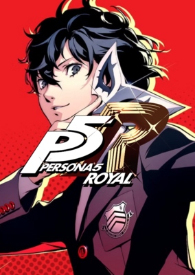 Grid for Persona 5 Royal by LDfrost - SteamGridDB